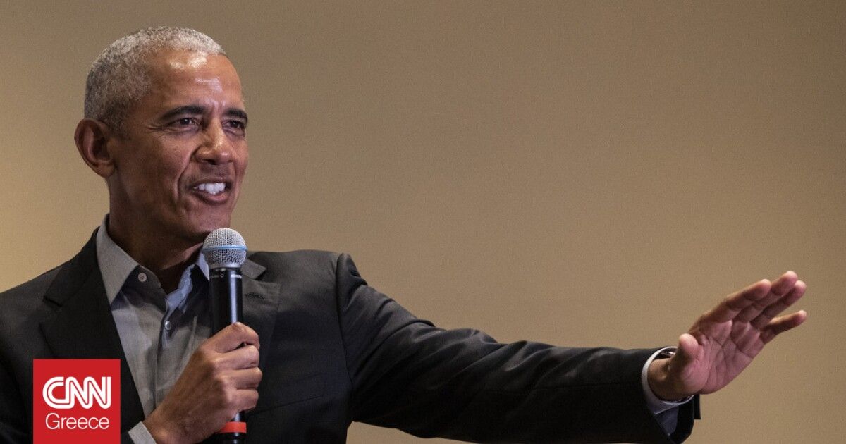 Η απορία του Μπαράκ Ομπάμα για την έκτη Καρυάτιδα - CNN.gr
