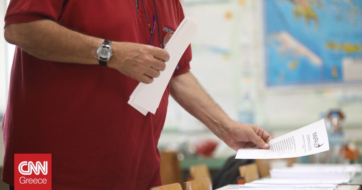 Εκλογές 2023: Όλα όσα πρέπει να γνωρίζετε για τη διαδικασία - CNN.gr