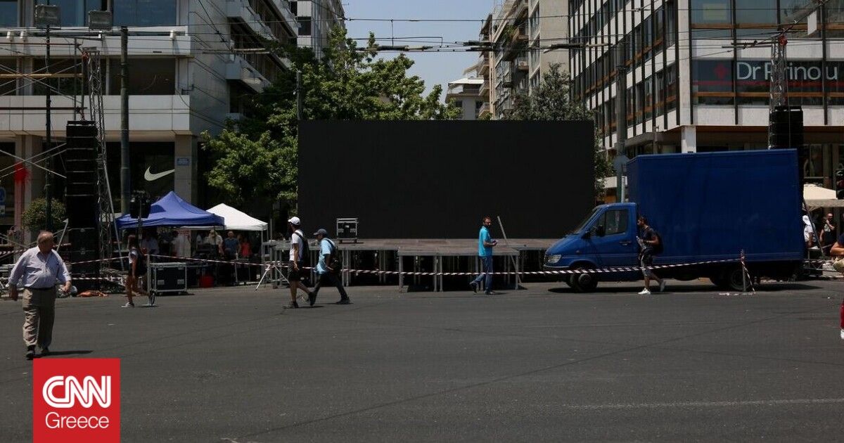 Εκλογές 2023: Σε ισχύ από τα μεσάνυχτα η απαγόρευση προεκλογικών ...