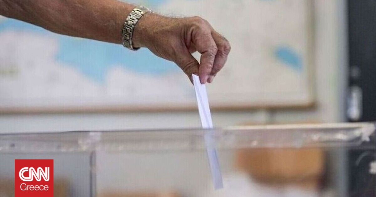 Δημοσκόπηση MRB: Εκλογικό θρίλερ για τα μικρά κόμματα - Κάτω από 20% η διαφορά ΝΔ-ΣΥΡΙΖΑ - CNN.gr