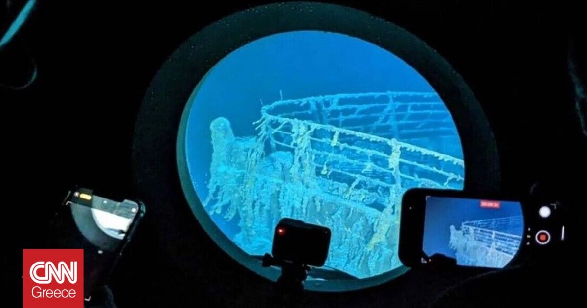 BBC για υποβρύχιο Τιτάνας: Η αλληλογραφία για τους κανόνες ασφαλείας που «καίει» την OceanGate ...