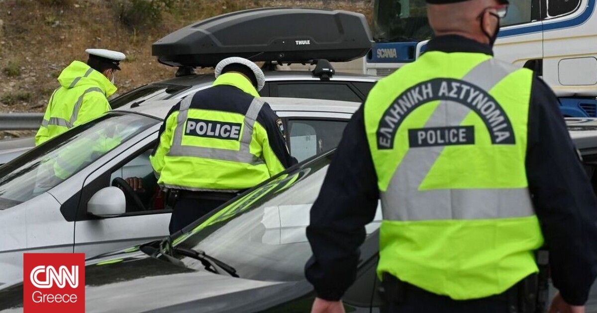 Σε ισχύ τα μέτρα της Τροχαίας για ασφαλή μετακίνηση των ψηφοφόρων - CNN.gr