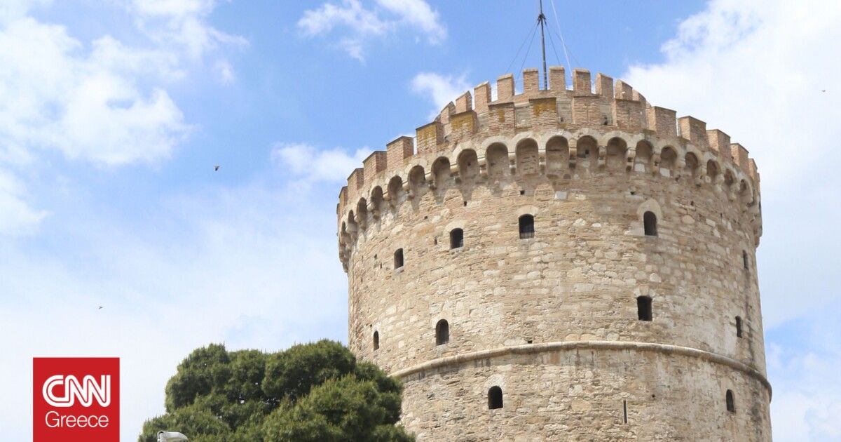 Θεσσαλονίκη: Για 9η χρονιά το «Σινεμά με Θέα» με πέντε αγαπημένες ...