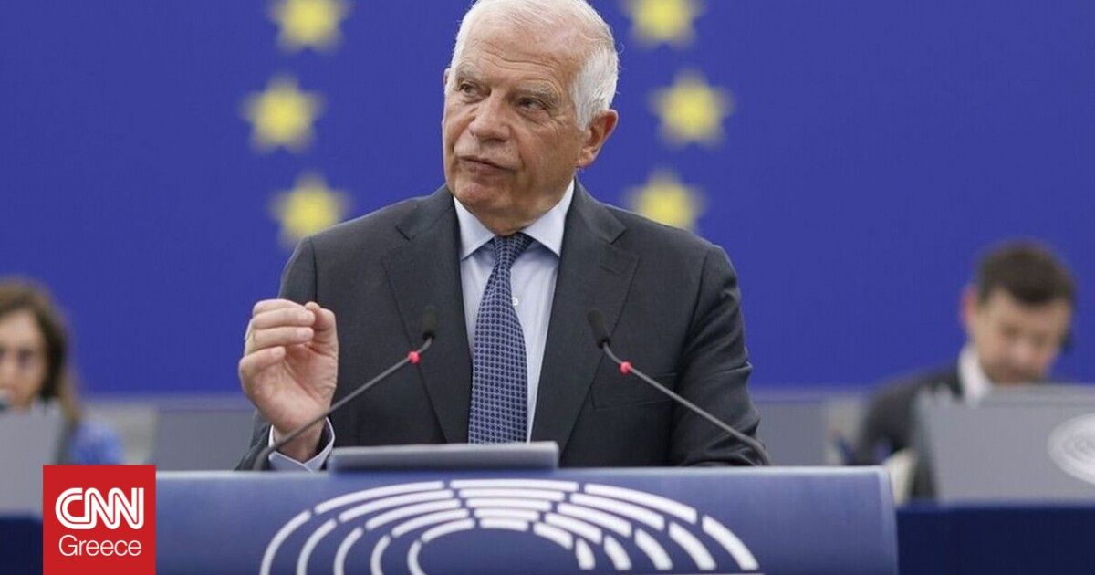 Ρωσία: Επικοινωνία Μπορέλ με τους ΥΠΕΞ της G7 - Ενεργοποιήθηκε το κέντρο αντιμετώπισης κρίσεων ...