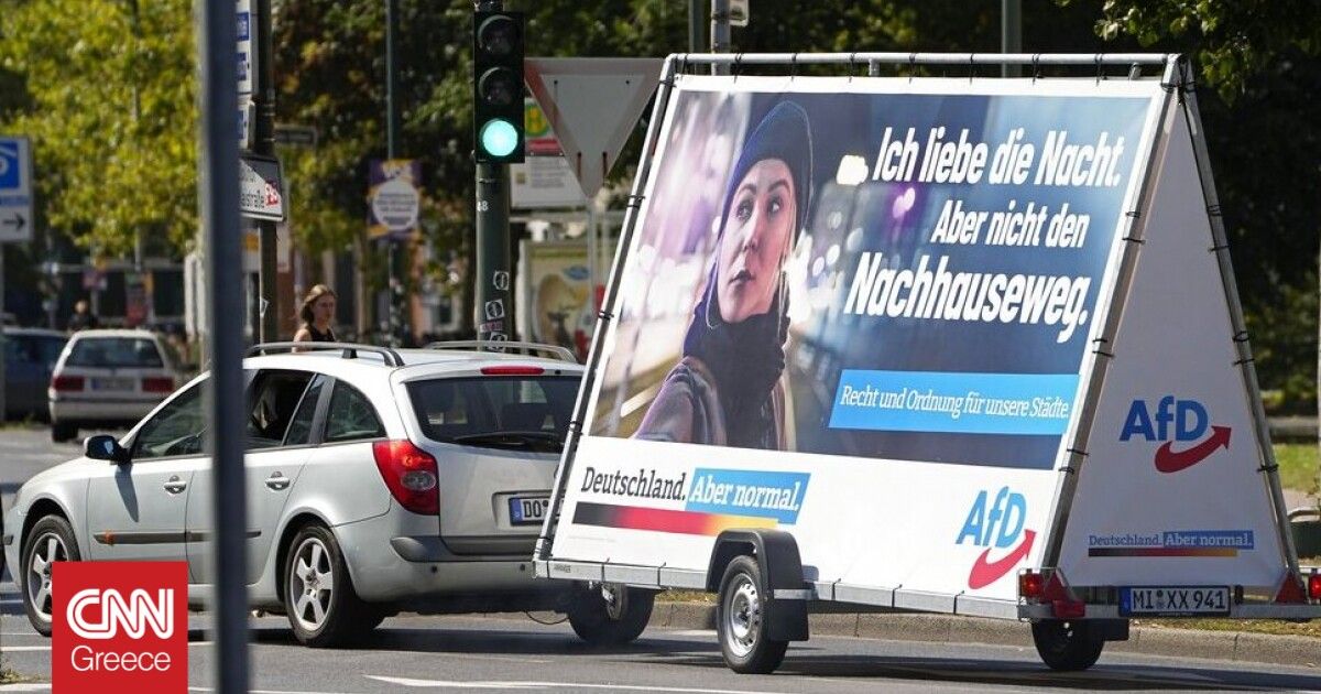 Γερμανία: Εξέλεξε τον πρώτο περιφερειάρχη από το AfD - CNN.gr
