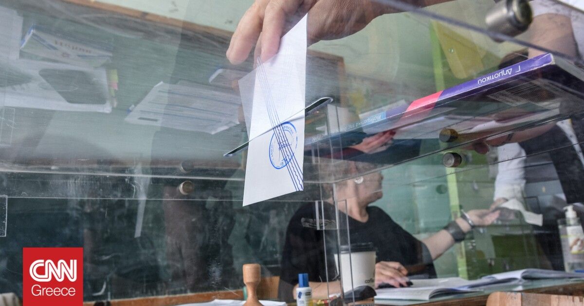 Εκλογές 2023: Μαζική η προσέλευση στις κάλπες για τους Έλληνες του ...