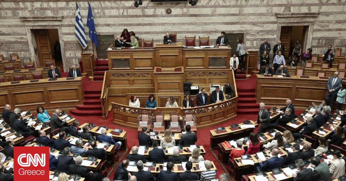 Exit poll: Ποια είναι η νέα Βουλή - Πόσες έδρες παίρνει το κάθε κόμμα ...