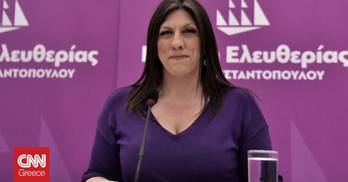 Ζωή Κωνσταντοπούλου: «Δεν θα τους τη χαρίσω για την προεκλογική λάσπη ...