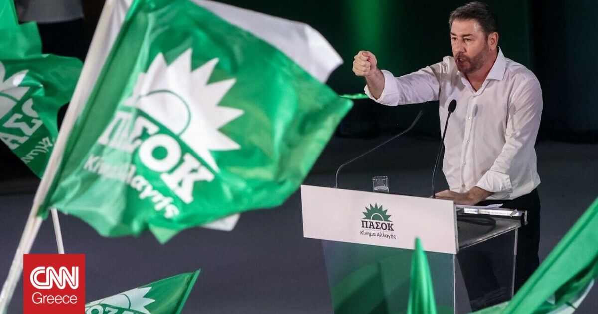 ΠΑΣΟΚ: «Ο κ. Μητσοτάκης περιορίστηκε στην εναλλαγή ρόλων της παρέας του ...