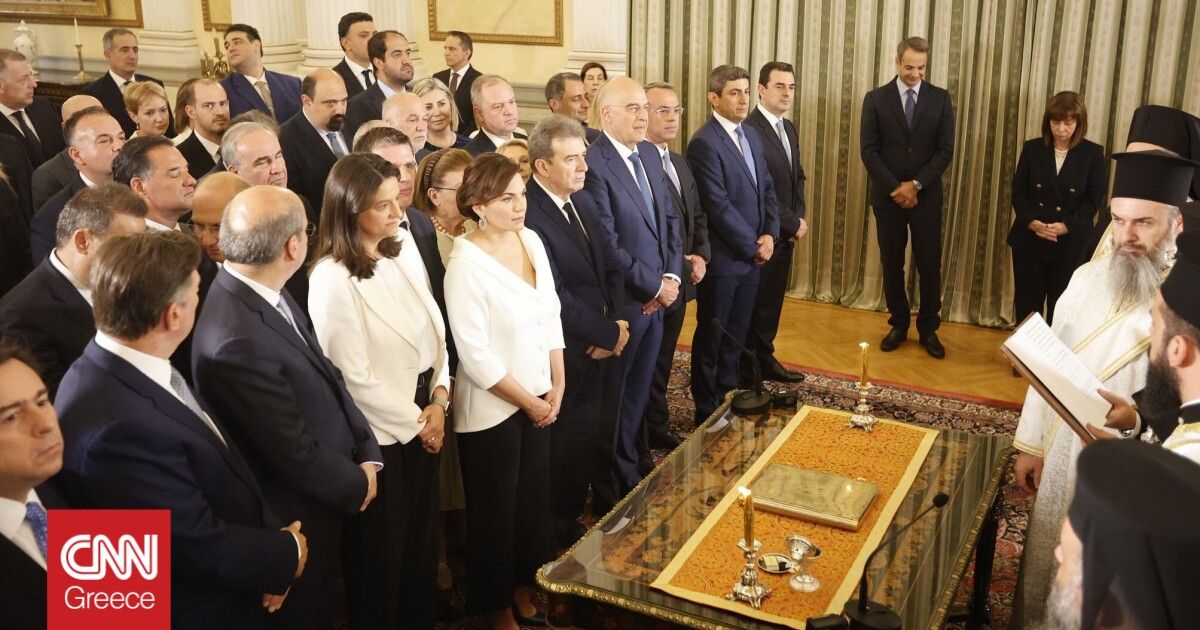 Ορκίστηκε η νέα κυβέρνηση: Ακολουθούν οι τελετές παράδοσης - παραλαβής ...