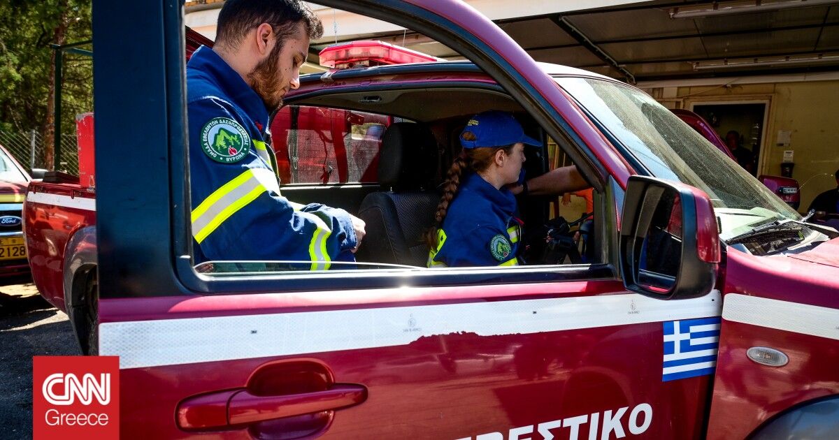 Πυκνοί καπνοί στο κέντρο της Αθήνας - Σε εξέλιξη φωτιά σε κατάστημα ...
