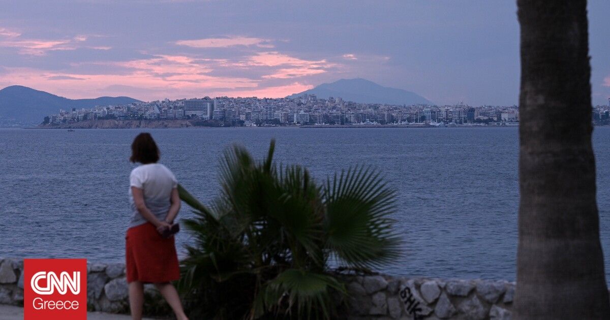 Ο καιρός σήμερα: Σε ποιες περιοχές θα είναι άστατος - Πότε θα βελτιωθεί ...