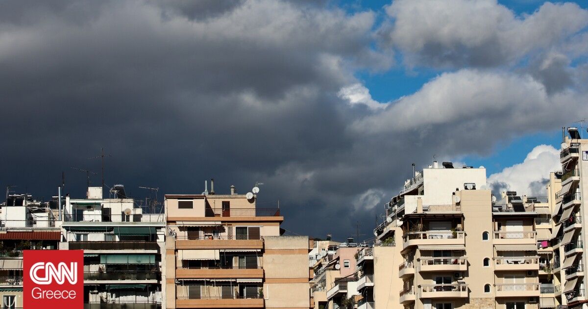 Εξοικονομώ 2023: Τα ποσοστά της επιδότησης - Ποιες είναι οι κλίμακες ...