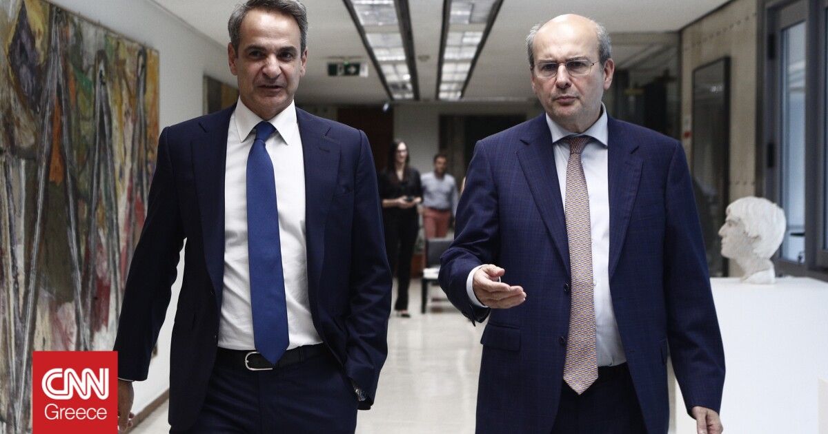 Στο υπουργείο Οικονομικών ο Κυριάκος Μητσοτάκης - Τον υποδέχθηκε ο ...