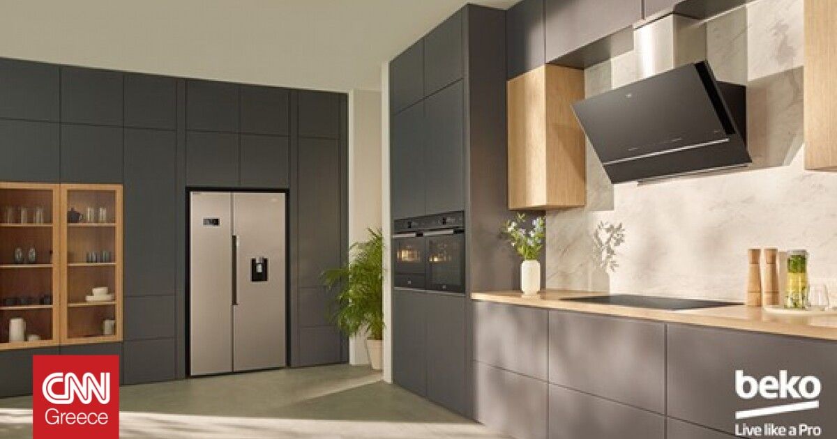 Beko: Όταν η τεχνολογία εμπνέεται από τη φύση για να αναβαθμίσει τη ζωή ...