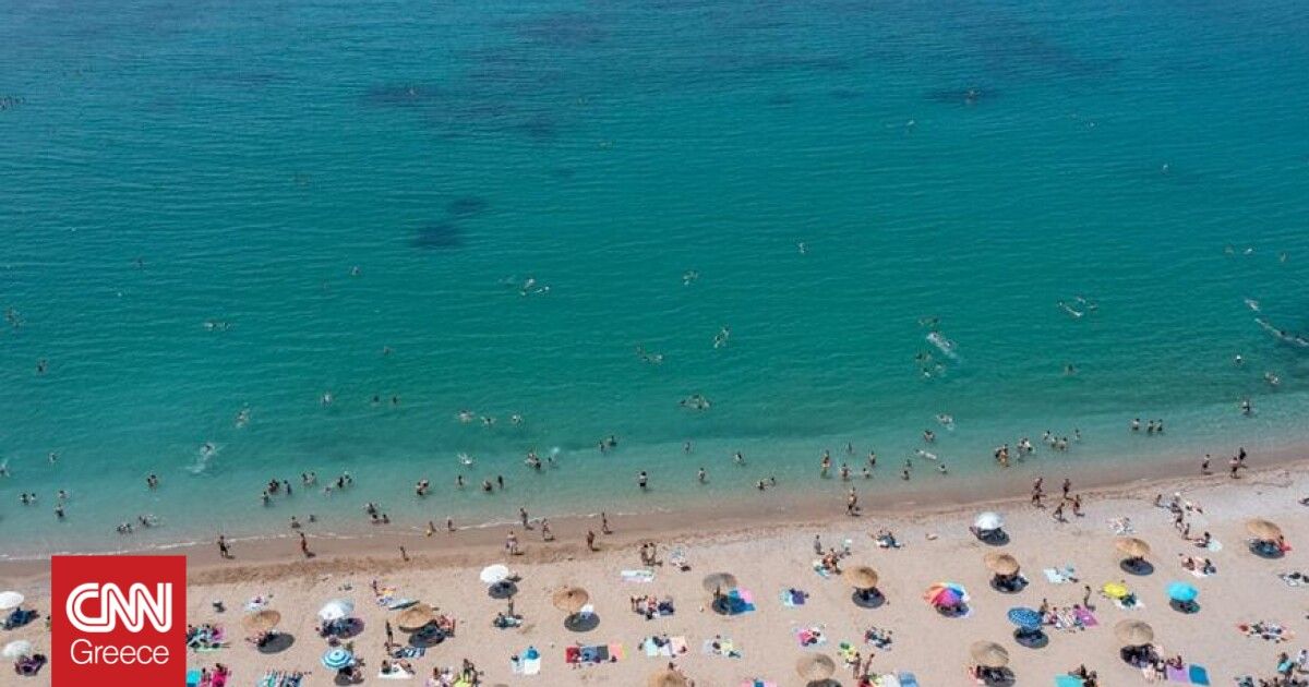 Κοινωνικός Τουρισμός: Τι ισχύει για τα ακτοπλοϊκά - CNN.gr