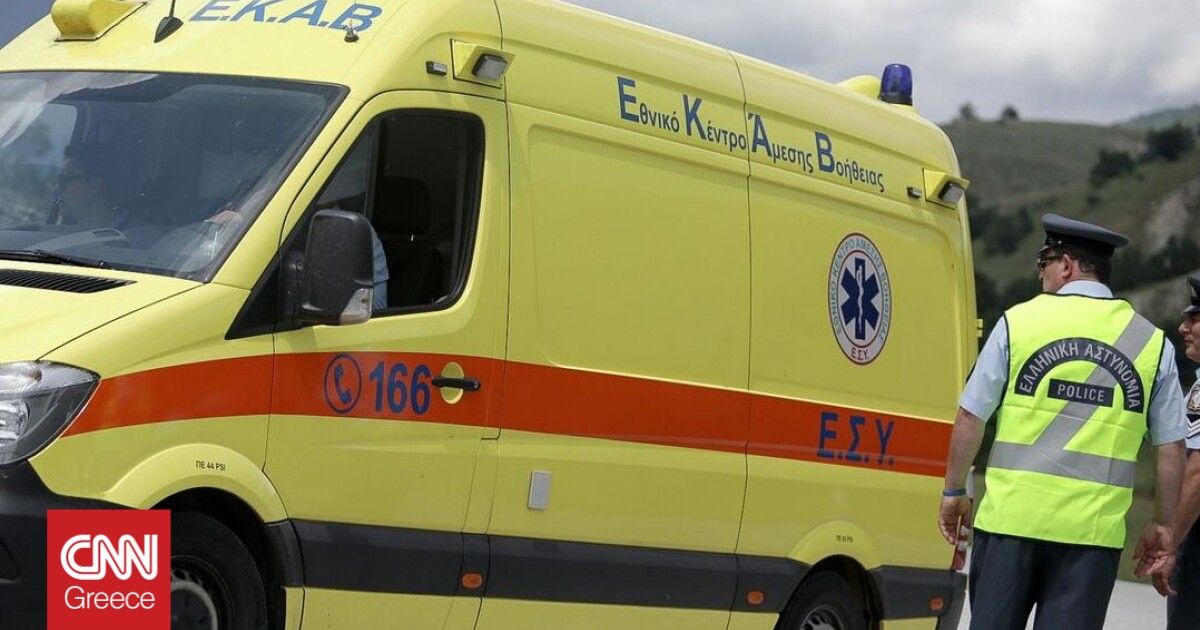 Κρήτη: 19χρονος τουρίστας έπεσε στα βράχια από ύψος 10 μέτρων - CNN.gr