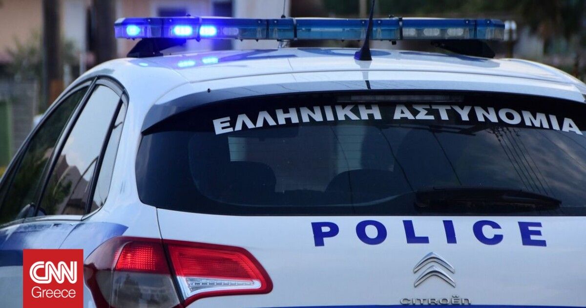 Συγκοινωνούντα Δοχεία: Η μεγαλύτερη επιχείρηση της ΕΛΑΣ κατά της ...