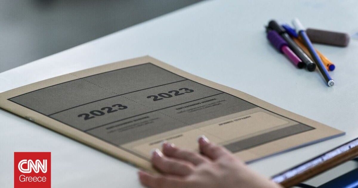 Πανελλήνιες 2023: Τρεις στους 4 υποψηφίους ενημερώθηκαν για τη βαθμολογία με SMS - CNN.gr