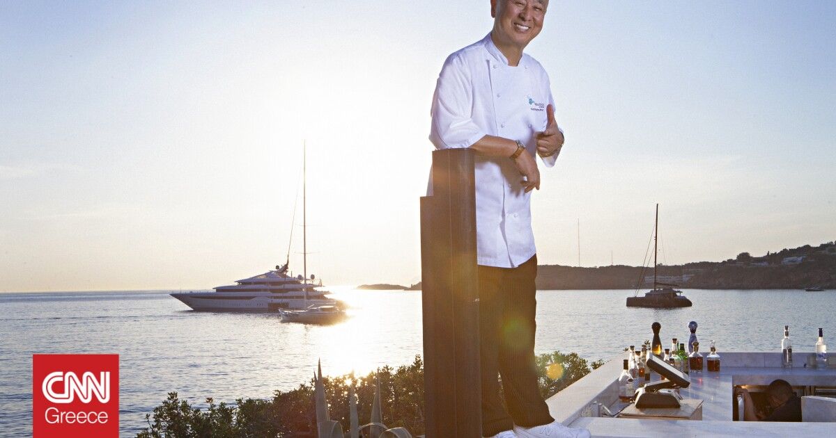 Nobu Matsuhisa: Το κλειδί της επιτυχίας βρίσκεται στις ομάδες που ...