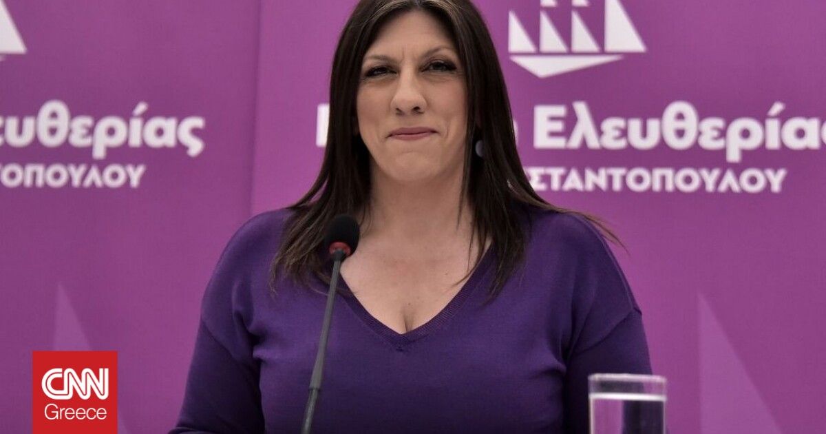 Πλεύση Ελευθερίας: Στην έδρα Β1 του Βορείου Τομέα Αθηνών η Ζωή ...
