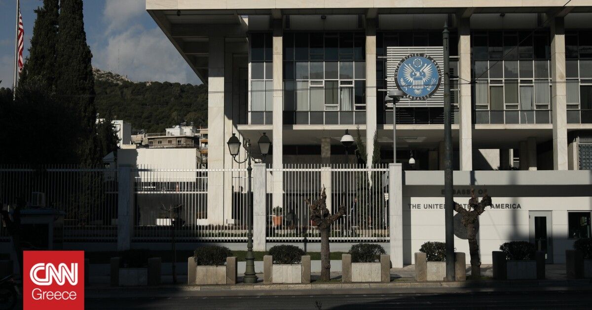 Κλειστά αύριο η πρεσβεία και το προξενείο των ΗΠΑ λόγω της 4ης Ιουλίου ...
