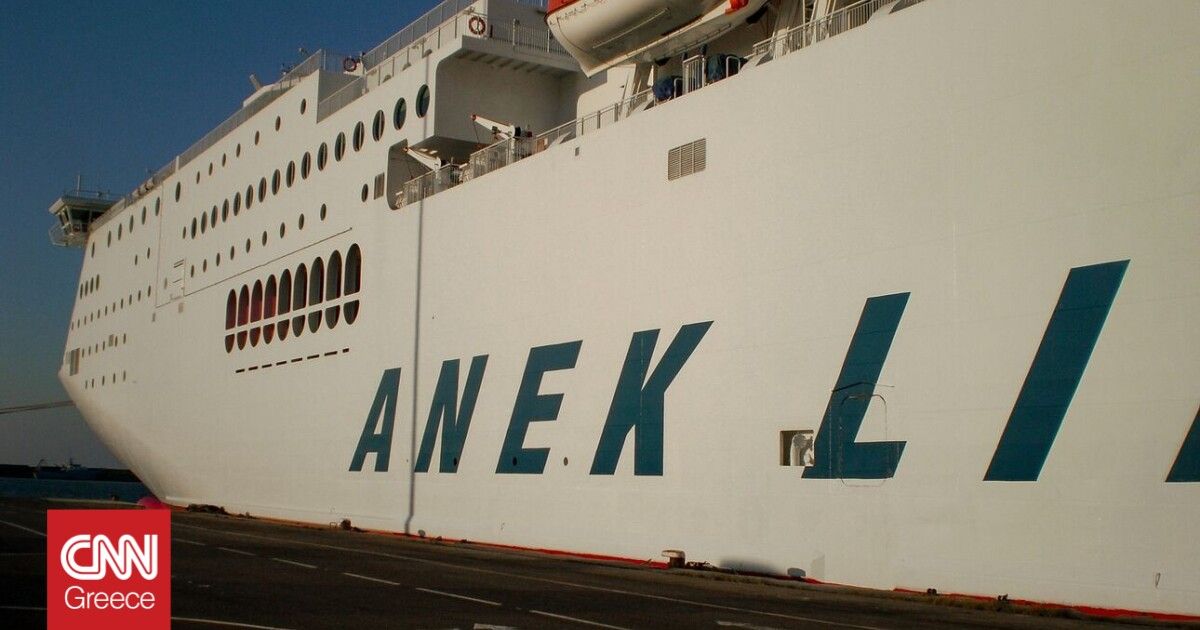 Seajets: Επανέρχεται με βελτιωμένη πρόταση για την εξαγορά της ΑNEK ...