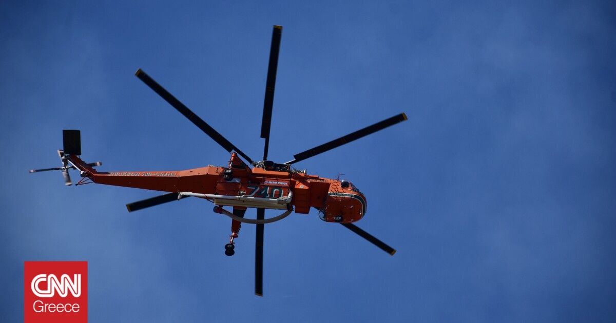 Φωτιά στην Άσηρρο Θεσσαλονίκης - Κινητοποιήθηκε ελικόπτερο - CNN.gr