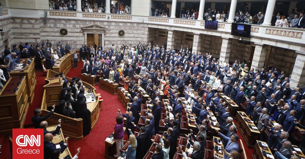 Ορκίστηκε η νέα Βουλή - Η διαδικασία των επόμενων ημερών - CNN.gr