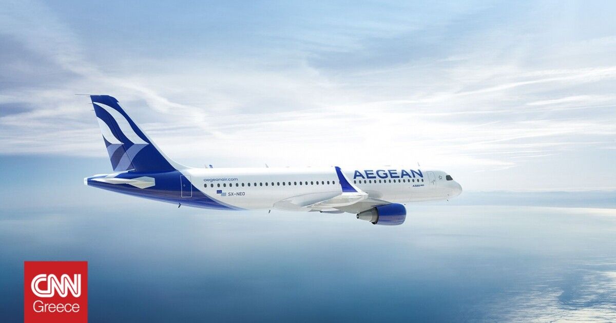 Αναγκαστική προσγείωση αεροσκάφους της Aegean στη Νάπολη - Όλοι οι ...