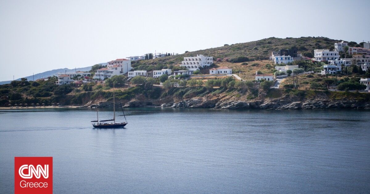 Τα διεθνή μέσα ενημέρωσης «εξυμνούν» την Άνδρο - CNN.gr
