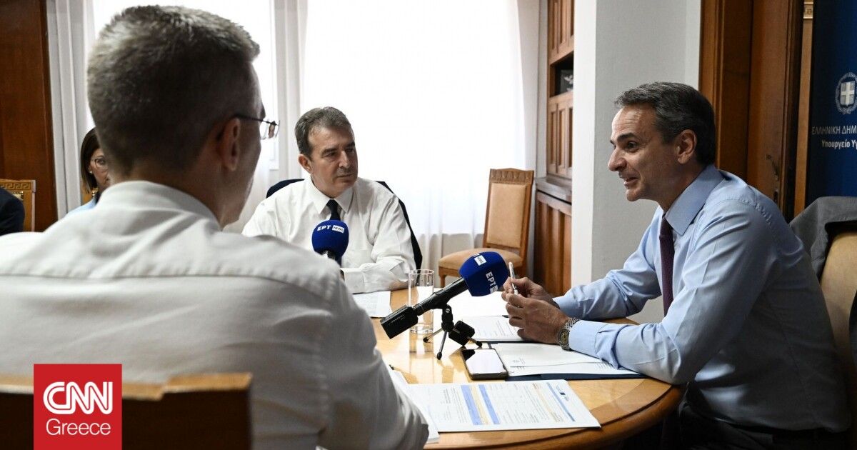 Μητσοτάκης από υπουργείο Υγείας: Εντός της ημέρας ΠΝΠ για ενίσχυση του ...