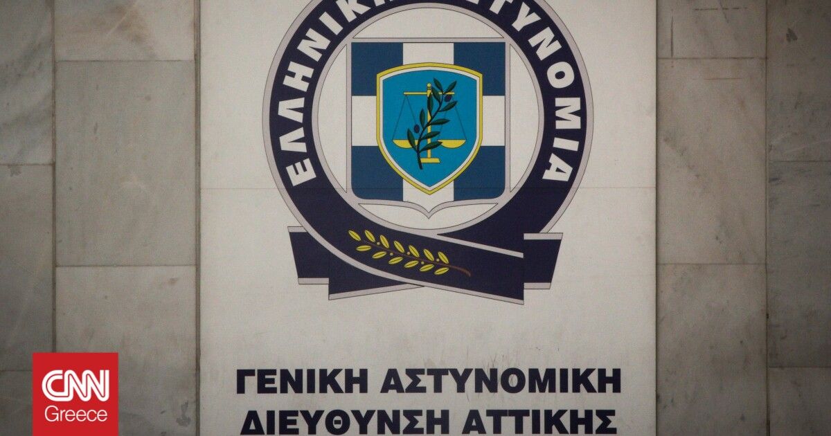 Υπόθεση 12χρονης στον Κολωνό: Σε δίκη και οι 26 κατηγορούμενοι ...