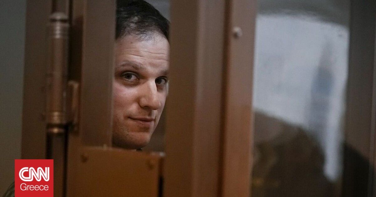 Υπόθεση δημοσιογράφου της WSJ: Η Ρωσία έχει υποψίες πως ο Γκέρσκοβιτς έχει επαφές με ΗΠΑ - CNN.gr