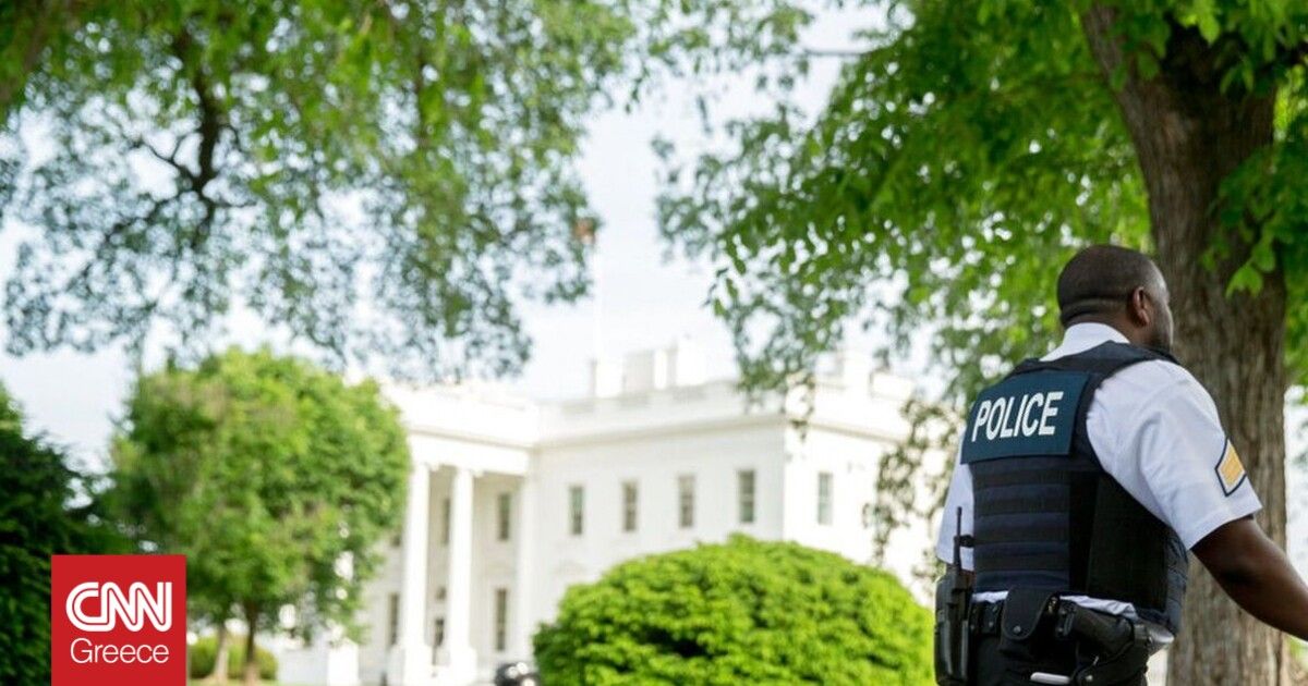 Συναγερμός στο Λευκό Οίκο - Η λευκή ουσία που αναστάτωσε τους πράκτορες ...
