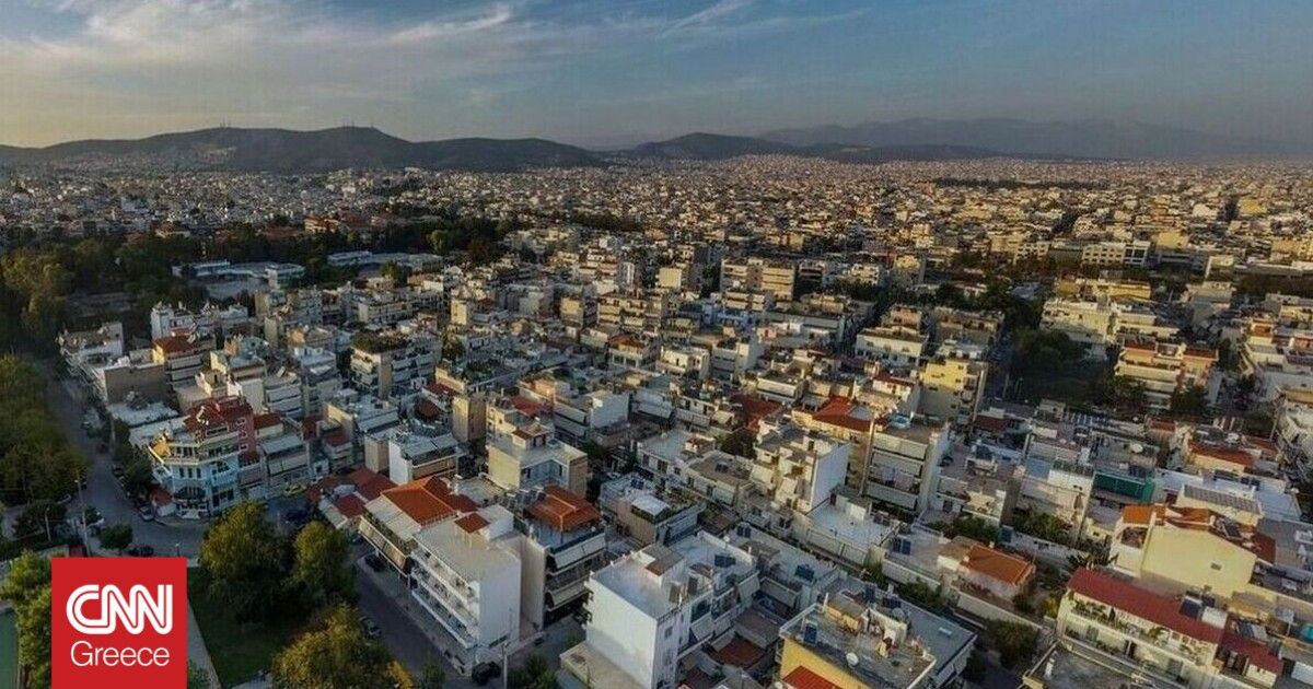 Στα ύψη οι τιμές για αγορά σπιτιού - Οι «πρωταθλητές» των αυξήσεων σε ...