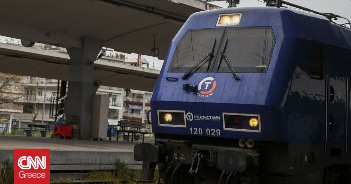 Hellenic Train: Ακινητοποιήθηκε αμαξοστοιχία στην Κατερίνη με 58 επιβάτες - CNN.gr