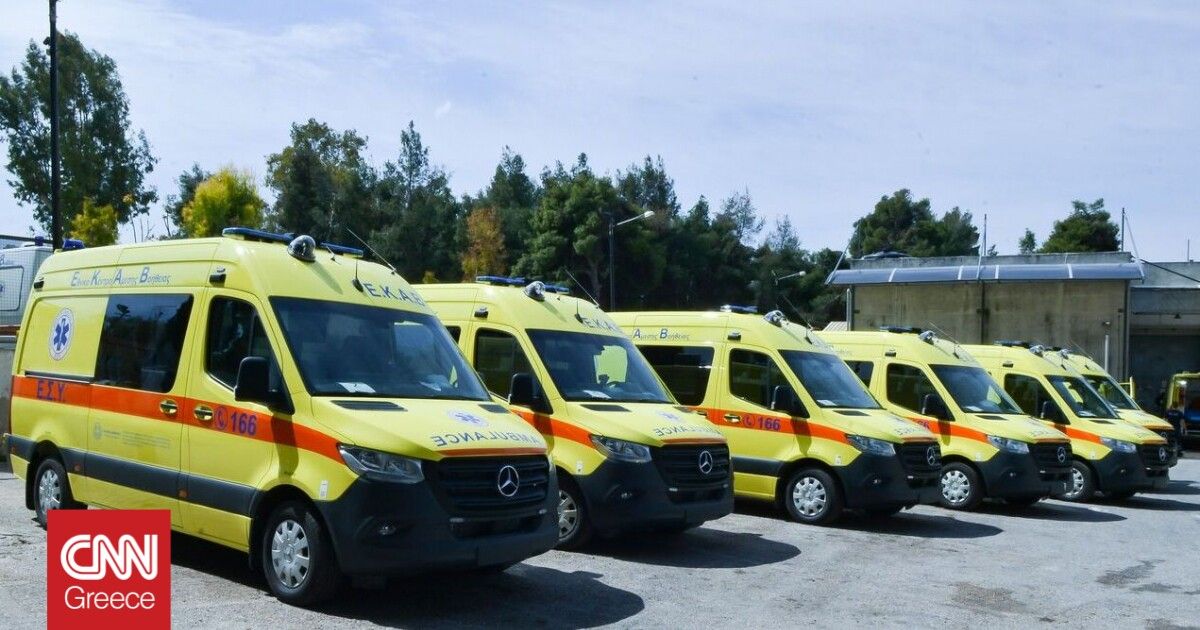 Εκδόθηκε η ΠΝΠ για την άμεση στήριξη του ΕΚΑΒ - CNN.gr
