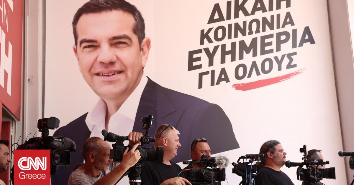 Γιατί είναι μονόδρομος η άμεση εκλογή προέδρου στον ΣΥΡΙΖΑ - Οι ...