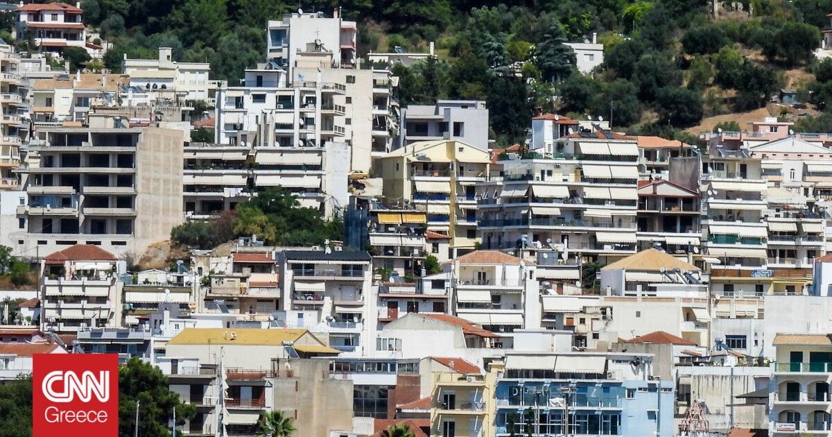 myProperty: Πώς υποβάλλεται αυτόματα το Ε9 για τις αγοραπωλησίες ...