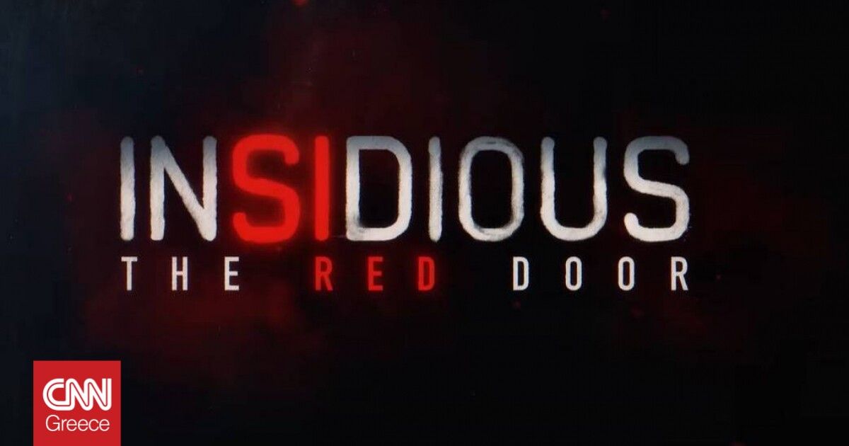 Το νέο τραγούδι των «Ghost» με τον Πάτρικ Γουίλσον για την ταινία ...