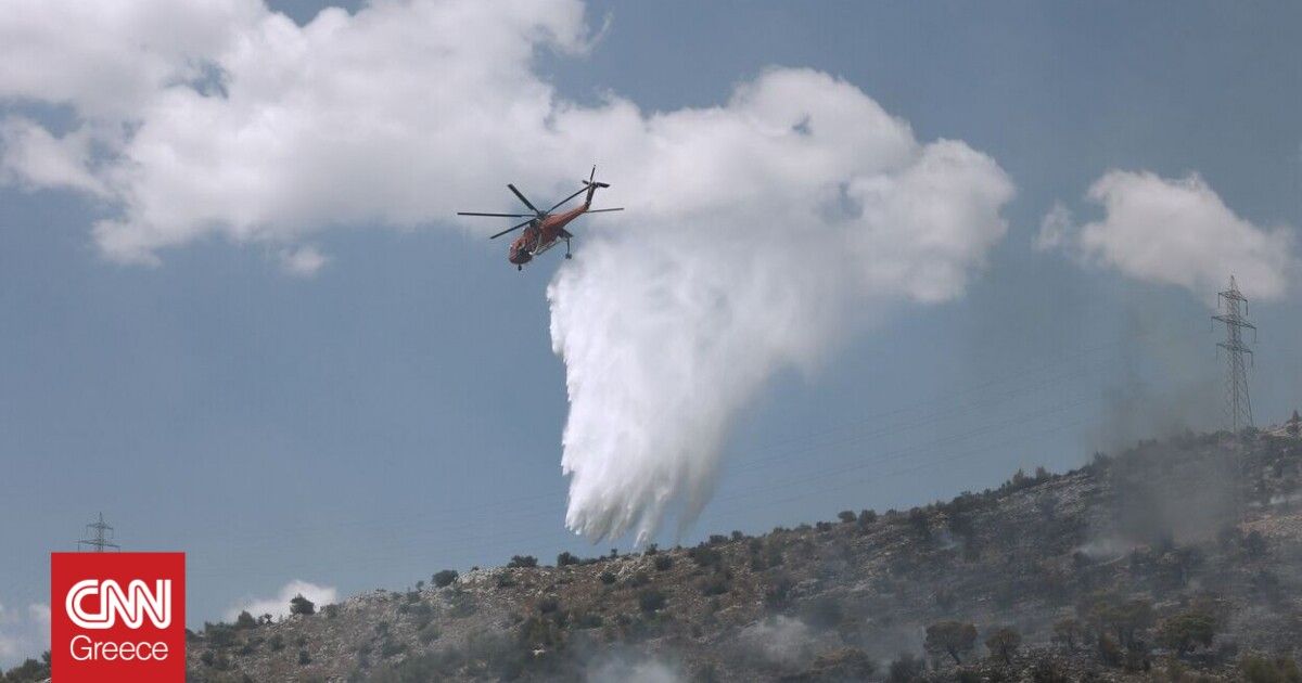 Πυρκαγιά στην Κοζάνη - Επιχειρούν επίγειες και εναέριες δυνάμεις - CNN.gr