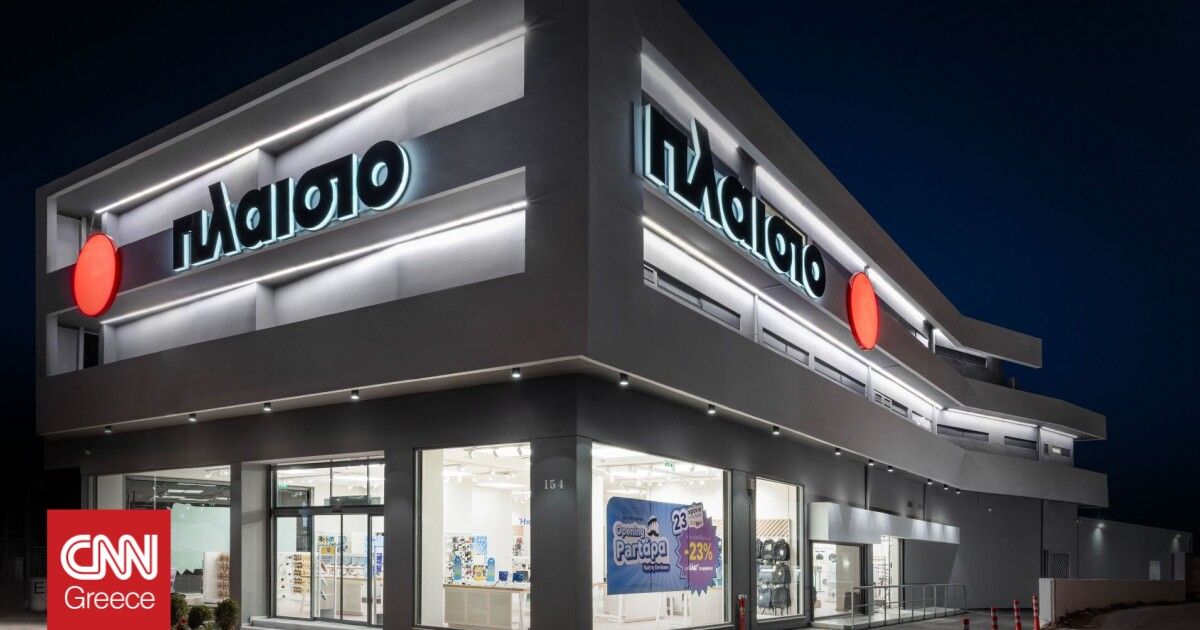 Το επιθετικό πλάνο της Πλαίσιο Computers και οι πυλώνες της μελλοντικής ...