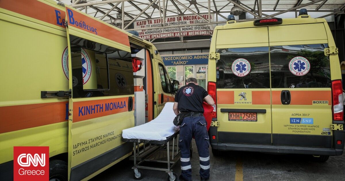 Le Monde: Υπάρχει έλλειψη ιατρικού προσωπικού και ασθενοφόρων στα ...
