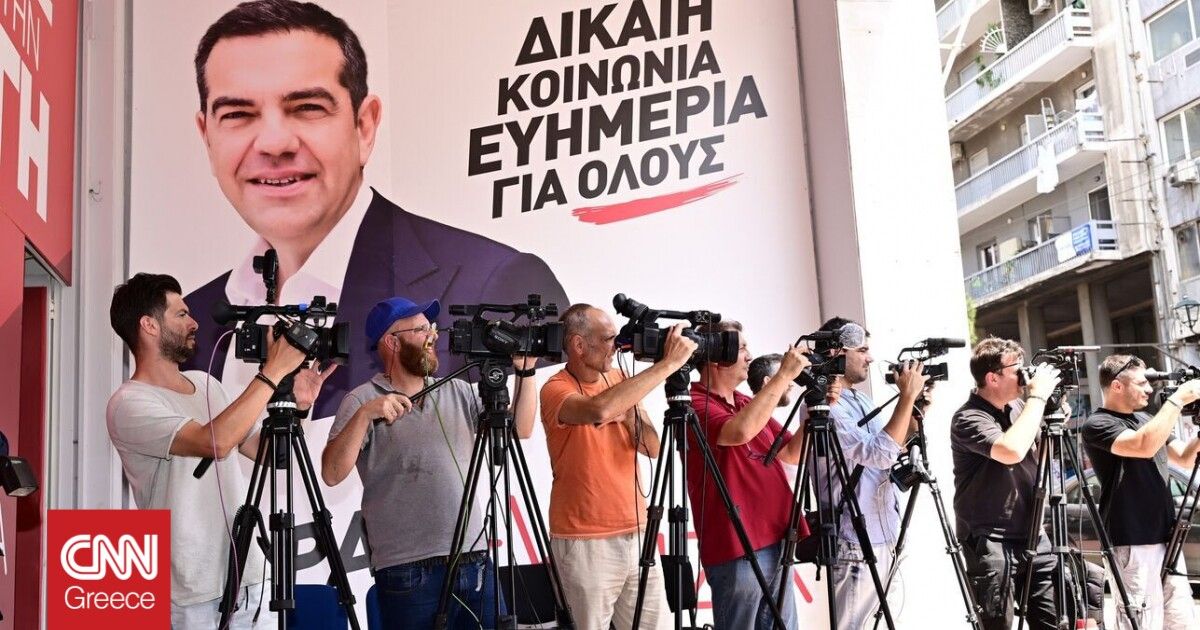 ΣΥΡΙΖΑ: Ανοιχτό να ψηφίσουν και μη μέλη – Παραμένουν οι εκκρεμότητες ...