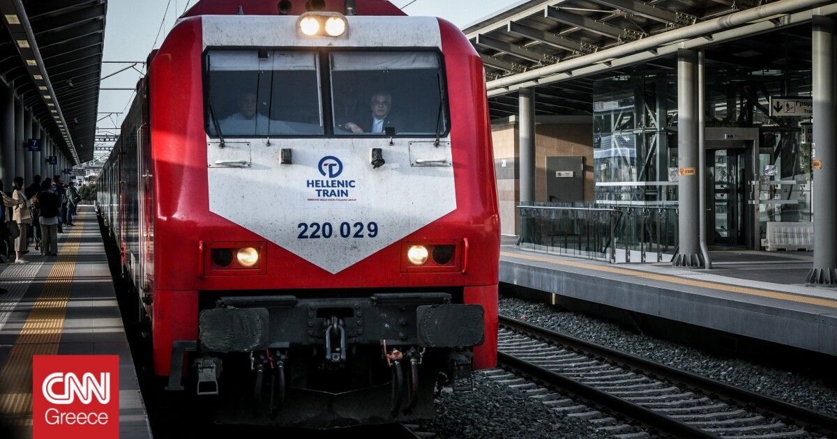 Hellenic Train: Καθυστερήσεις στα τρένα λόγω καύσωνα - CNN.gr