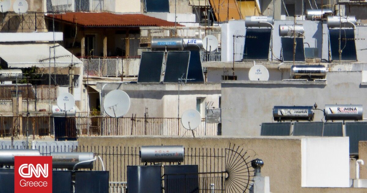 myProperty: Ψηφιακά και αυτόματα το Ε9 για αγοραπωλησίες ακινήτων - CNN.gr