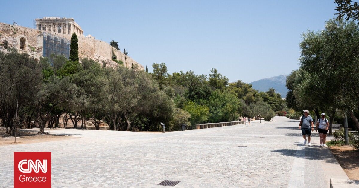 Μαζική έξοδος των εκδρομέων προς αναζήτηση δροσιάς - Έρημη πόλη η Αθήνα ...