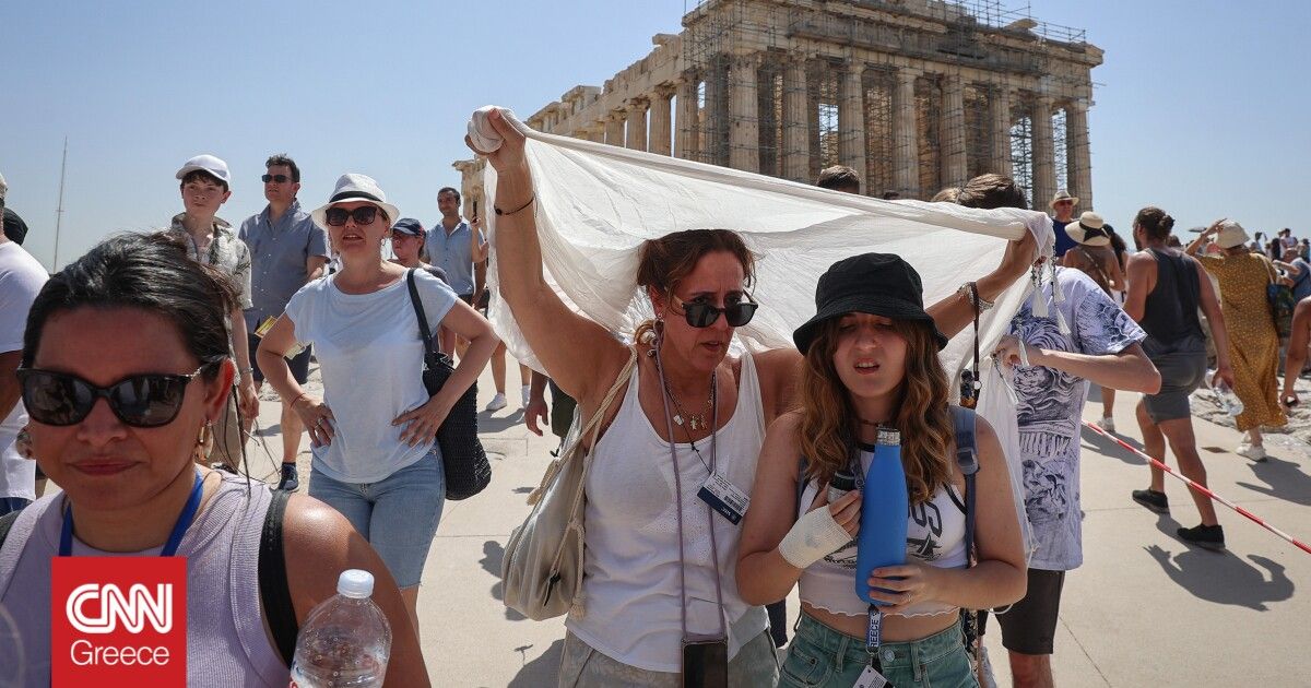 Καύσωνας «Κλέων»: Τι λειτουργεί και τι όχι - Οι εργασίες που σταματούν ...