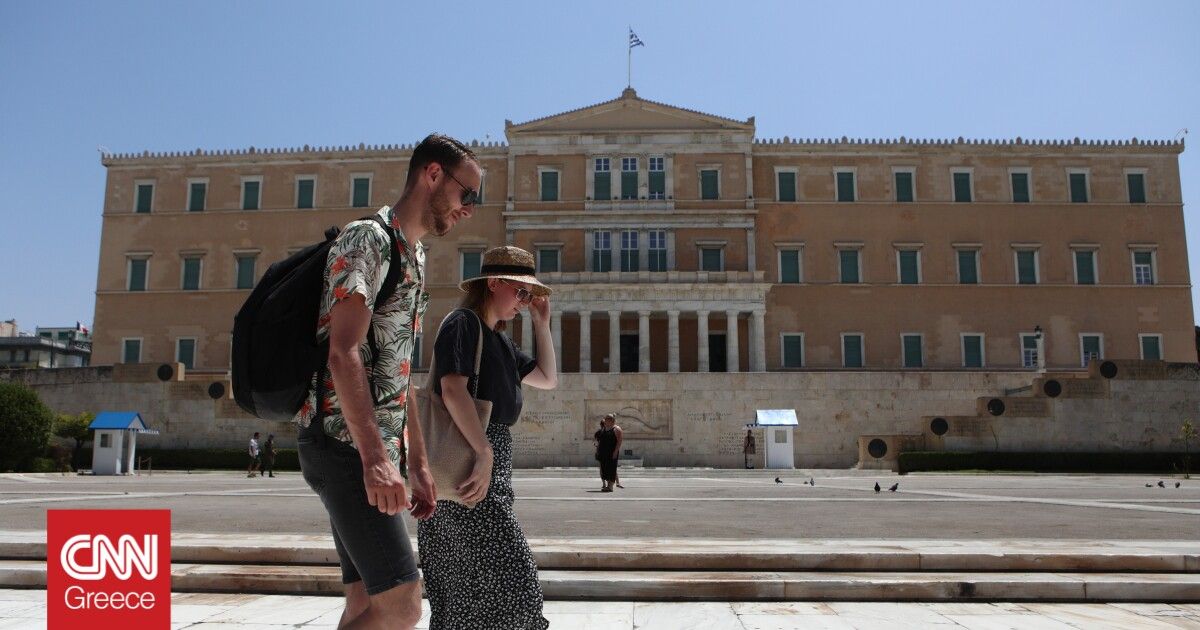 «Στους 70 βαθμούς η θερμοκρασία στο οδόστρωμα» λέει ειδικός - Τι κατέγραψε θερμικό drone - CNN.gr